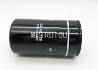 China Excavator engine Oil Filter LF3349 P550909 6736-51-5142 for sale