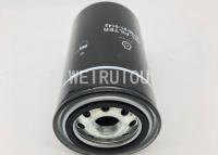 China Excavator engine Oil Filter LF3349 P550909 6736-51-5142 for sale