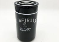 China Excavator engine Oil Filter LF3349 P550909 6736-51-5142 for sale