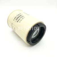 China Excavator Engine Oil And Water Separator Filter 11NA-72011 1.5kg for sale