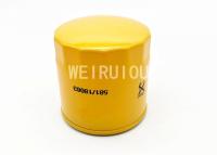China Hydraulic Transmission Excavator Oil Filter P551756 404886R1 581-18063 for sale