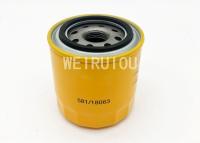 China Hydraulic Transmission Excavator Oil Filter P551756 404886R1 581-18063 for sale