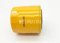 China Hydraulic Transmission Excavator Oil Filter P551756 404886R1 581-18063 for sale