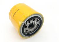 China Hydraulic Transmission Excavator Oil Filter P551756 404886R1 581-18063 for sale