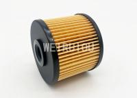 China TS16949 Truck Diesel Engine Fuel Filter P502425 S2340-11681 23304-EV330 for sale