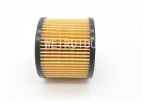 China TS16949 Truck Diesel Engine Fuel Filter P502425 S2340-11681 23304-EV330 for sale
