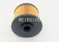 China TS16949 Truck Diesel Engine Fuel Filter P502425 S2340-11681 23304-EV330 for sale
