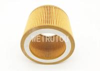 China Construction Machinery Primary Round Air Filter 3.94 Inch P784578 for sale