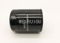 China Spin On Hydraulic Oil Filter 4658521 4363399 for sale