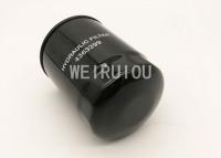 China Spin On Hydraulic Oil Filter 4658521 4363399 for sale