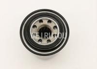 China Spin On Hydraulic Oil Filter 4658521 4363399 for sale