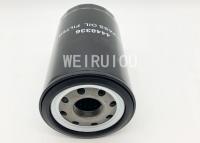 China Excavator Engine By Pass Spin On Oil Filter LF16045 4448336 for sale