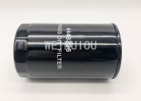 China Excavator Engine By Pass Spin On Oil Filter LF16045 4448336 for sale