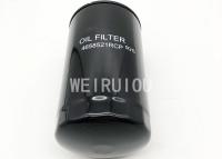 China CX460 CX470 Excavator  Truck Oil Filter 4658521RCP for sale
