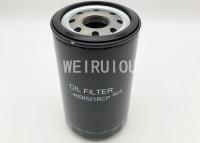 China CX460 CX470 Excavator  Truck Oil Filter 4658521RCP for sale