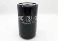 China CX460 CX470 Excavator  Truck Oil Filter 4658521RCP for sale