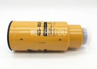 China Generator Engine Fuel Water Separator Filter 2.5kg 4238524 423-8524 for sale