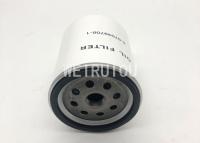China heavy Truck Diesel Engine Fuel Filter 97049708 8-97049708-1 for sale