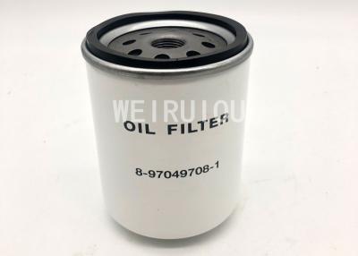 China heavy Truck Diesel Engine Fuel Filter 97049708 8-97049708-1 for sale