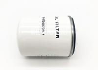 China heavy Truck Diesel Engine Fuel Filter 97049708 8-97049708-1 for sale