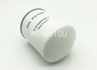 China heavy Truck Diesel Engine Fuel Filter 97049708 8-97049708-1 for sale