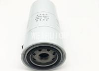China heavy truck Fuel oil Filter 84557707 P551000 FS1000 11NB-70010 for sale