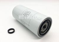 China heavy truck Fuel oil Filter 84557707 P551000 FS1000 11NB-70010 for sale