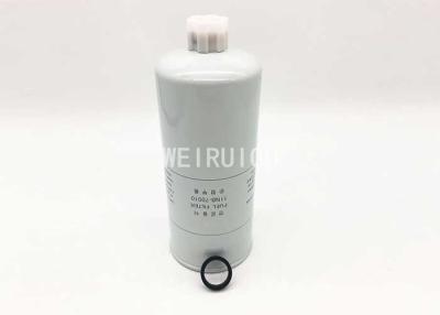China heavy truck Fuel oil Filter 84557707 P551000 FS1000 11NB-70010 for sale
