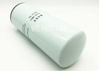 China hevey truck Excavator Oil Filter LF9001 LF9080 11NB-70110 for sale