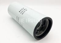 China hevey truck Excavator Oil Filter LF9001 LF9080 11NB-70110 for sale