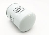 China SGS Water Coolant Filter P552075 for sale