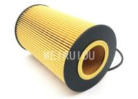 China 121mm OD Auto Oil Filter HU13125X for sale