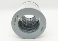 China Forklift Excavator Oil Filter HF35360 P550787 207-60-71181 for sale