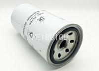 China 1 1/4X12 Fuel Water Separator Filter 600-311-4510 for sale