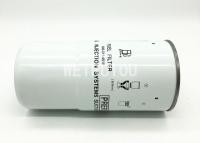 China 1 1/4X12 Fuel Water Separator Filter 600-311-4510 for sale
