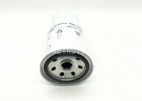 China 1 1/4X12 Fuel Water Separator Filter 600-311-4510 for sale