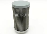 China Wheel loader Hydraulic Suction oil filter 22B-60-11160 300586 for sale