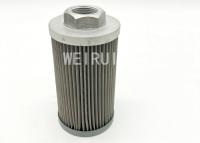 China Wheel loader Hydraulic Suction oil filter 22B-60-11160 300586 for sale