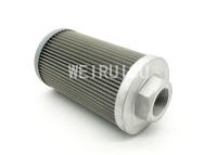 China Wheel loader Hydraulic Suction oil filter 22B-60-11160 300586 for sale