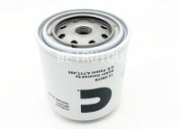 China excavator Coolant Water Filter WF2071 P552071 3100304 for sale