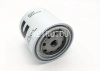 China excavator Coolant Water Filter WF2071 P552071 3100304 for sale