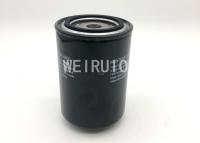 China Turbocharger Spin On Oil Filter 12272453 for sale
