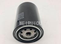 China Turbocharger Spin On Oil Filter 12272453 for sale
