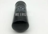 China Tractor Engine Glass Fiber Spin On Hydraulic Filter HF9500 47456328 for sale
