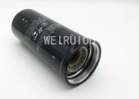 China Tractor Engine Glass Fiber Spin On Hydraulic Filter HF9500 47456328 for sale