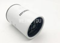 China Weiruiou 99.8% Fuel Water Separator Filter 20998367 56036989 for sale
