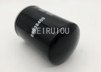 China Heavy Truck Spin On Fuel Filter 69038400 for sale