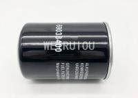 China Heavy Truck Spin On Fuel Filter 69038400 for sale