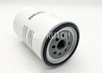 China Wheel Loader Hydraulic Oil Filter 77027600 55029508 for sale
