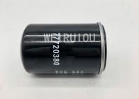 China Spin On Truck Diesel Engine Oil Filter 77720380 for sale